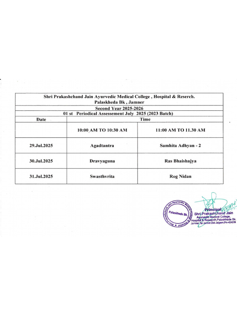 Examination Time Table 2023 Batch | PDF