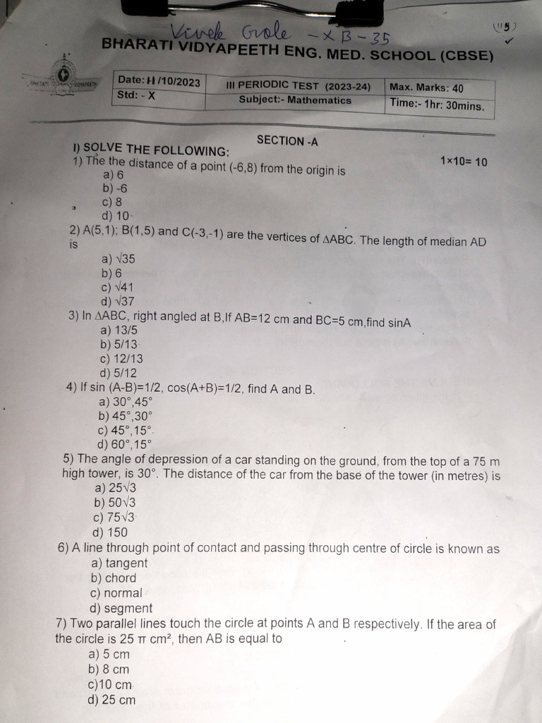 BVP Maths Paper 40 Marks | PDF | Circle | Area