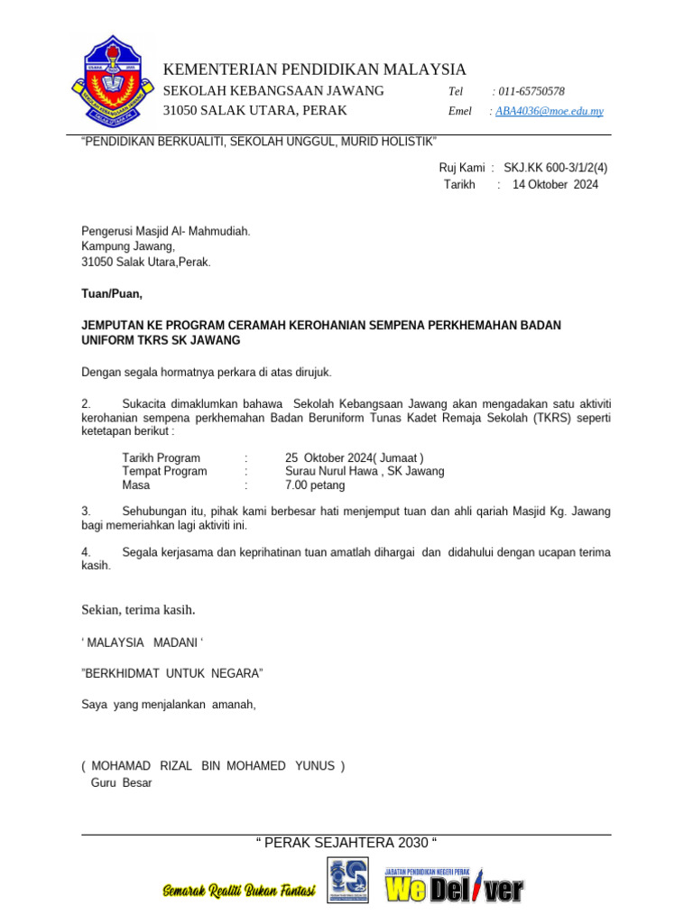 Jemputan Qoriah Masjid Jawang | PDF