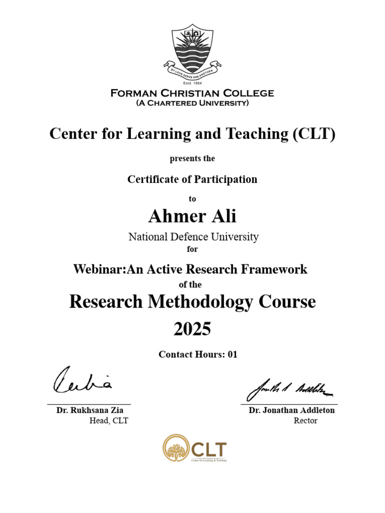 734-Ahmer Ali Certificate | PDF