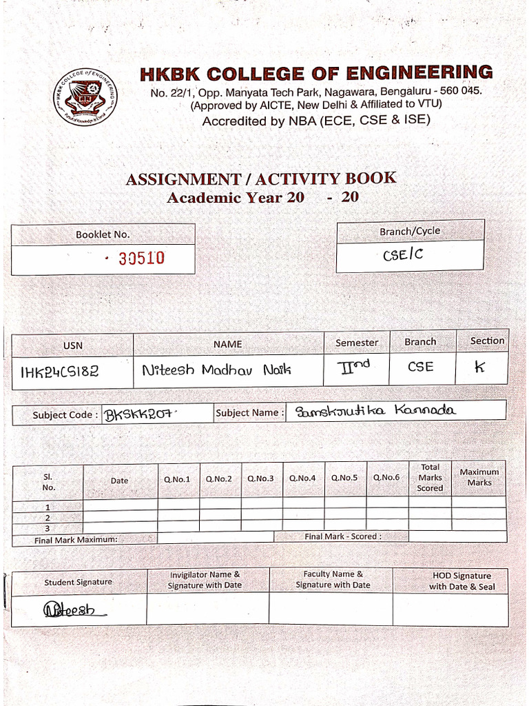 Kannada Assignment 1 | PDF