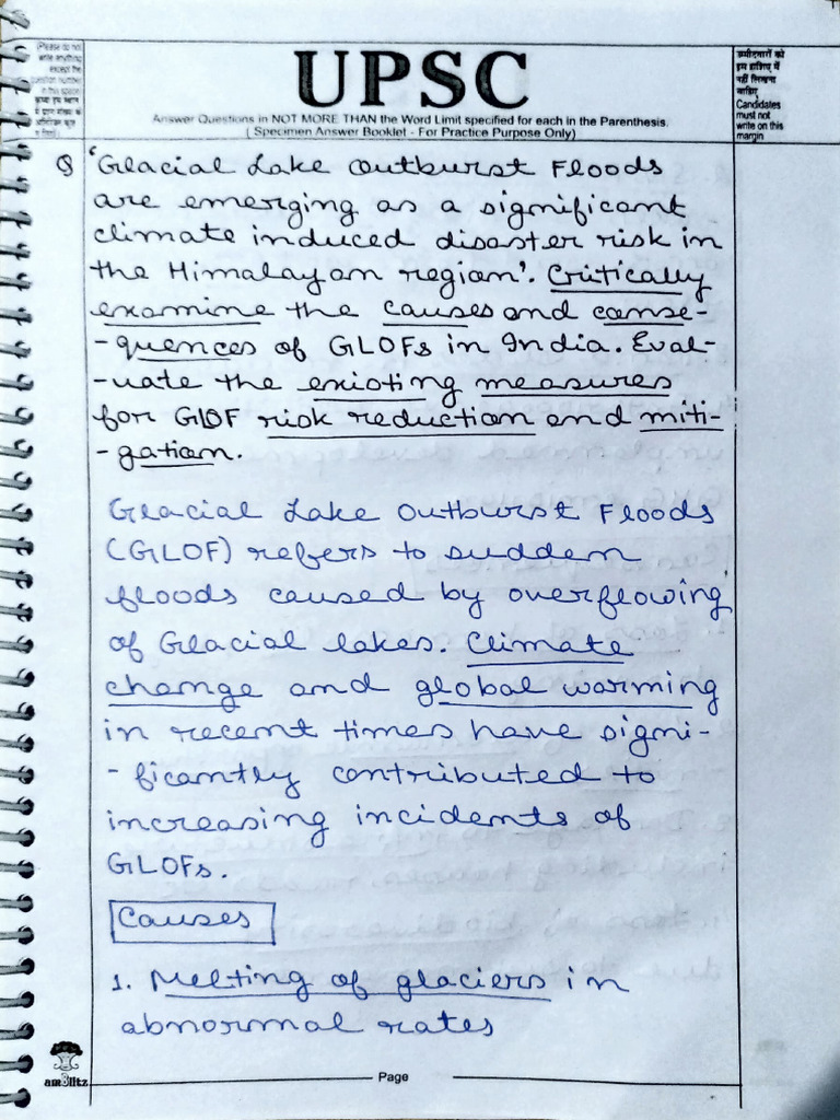 UPSC Specimen Answer Booklet Guide | PDF | Chess Theory | Chess Openings
