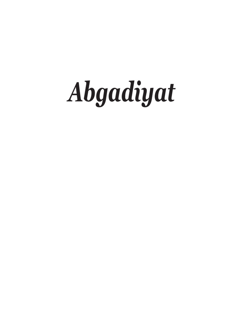 ABGAD - Volume 6 - Issue 6 - Pages 29-41 | PDF | Note (Typography ...