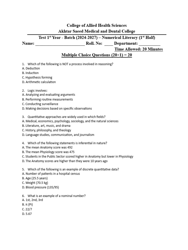 1st Half Test (QR) - AHS | PDF