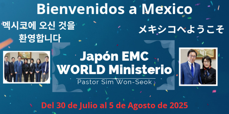 Bienvenida a México 2025 | PDF