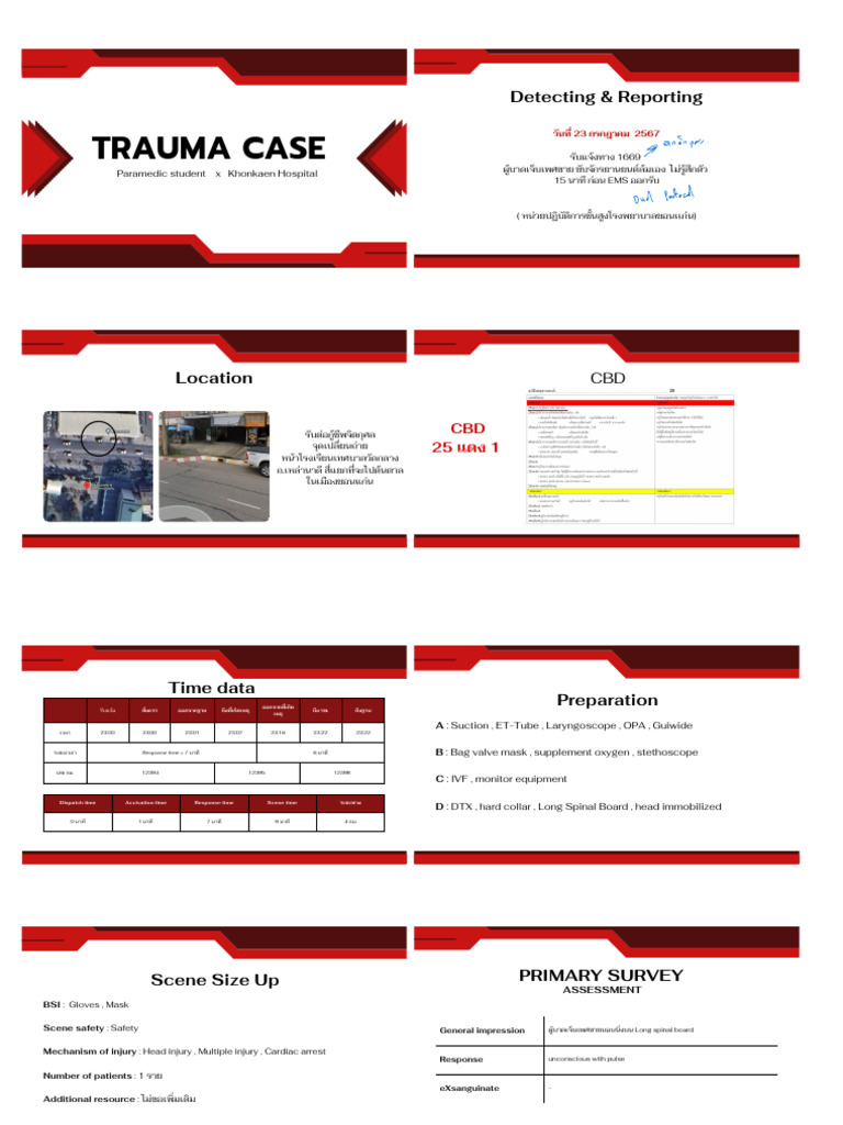 Case Trauma PDF | PDF