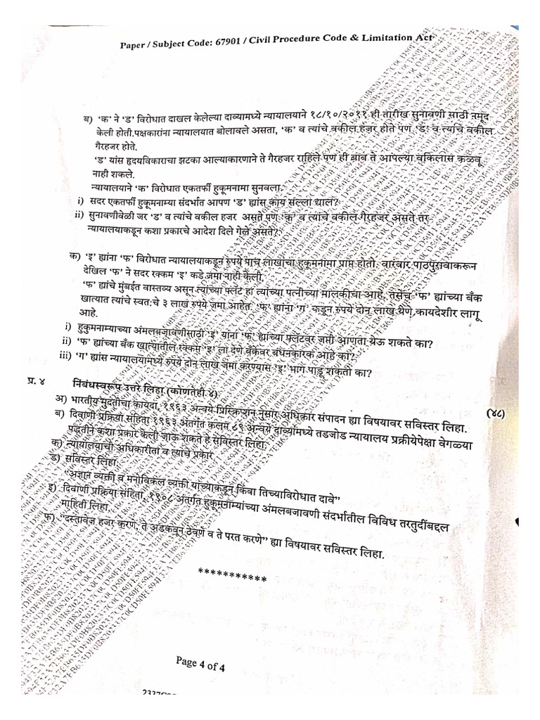 Llb Sem V Civil Procedure Code & Limitation Act Questions Paper A.y 