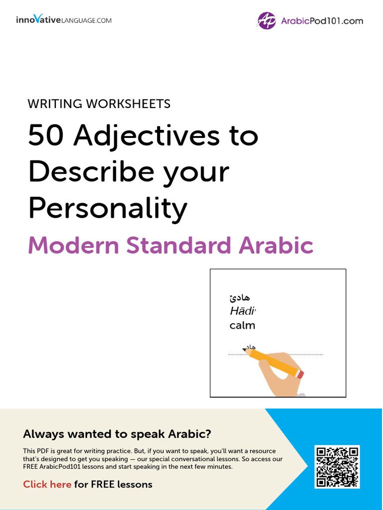 50 Must-Know Personality Adjectives | PDF | Psychology | Psychological Concepts