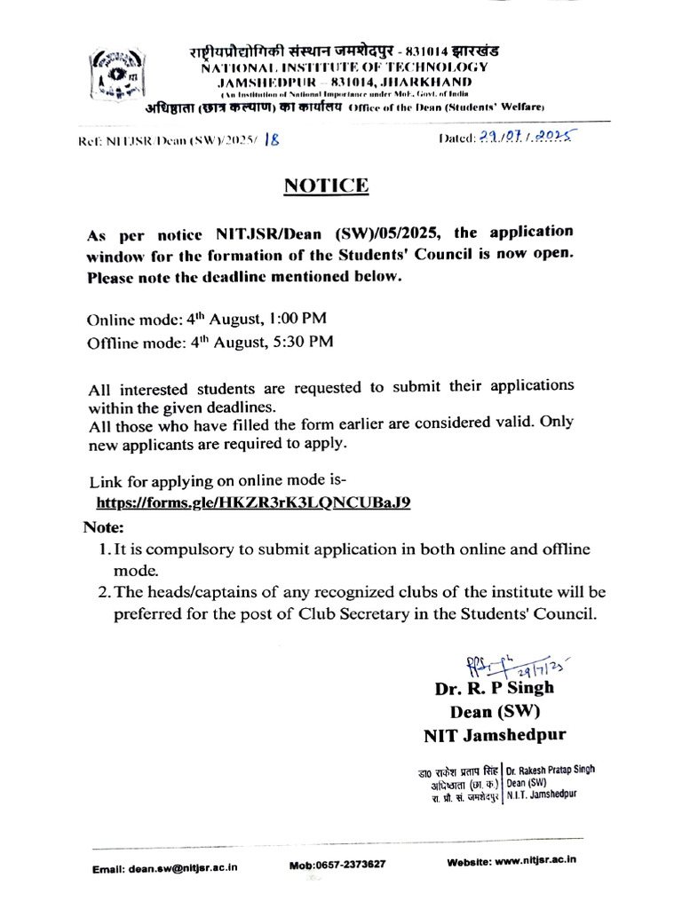 NIT Jamshedpur Students' Council Application | PDF