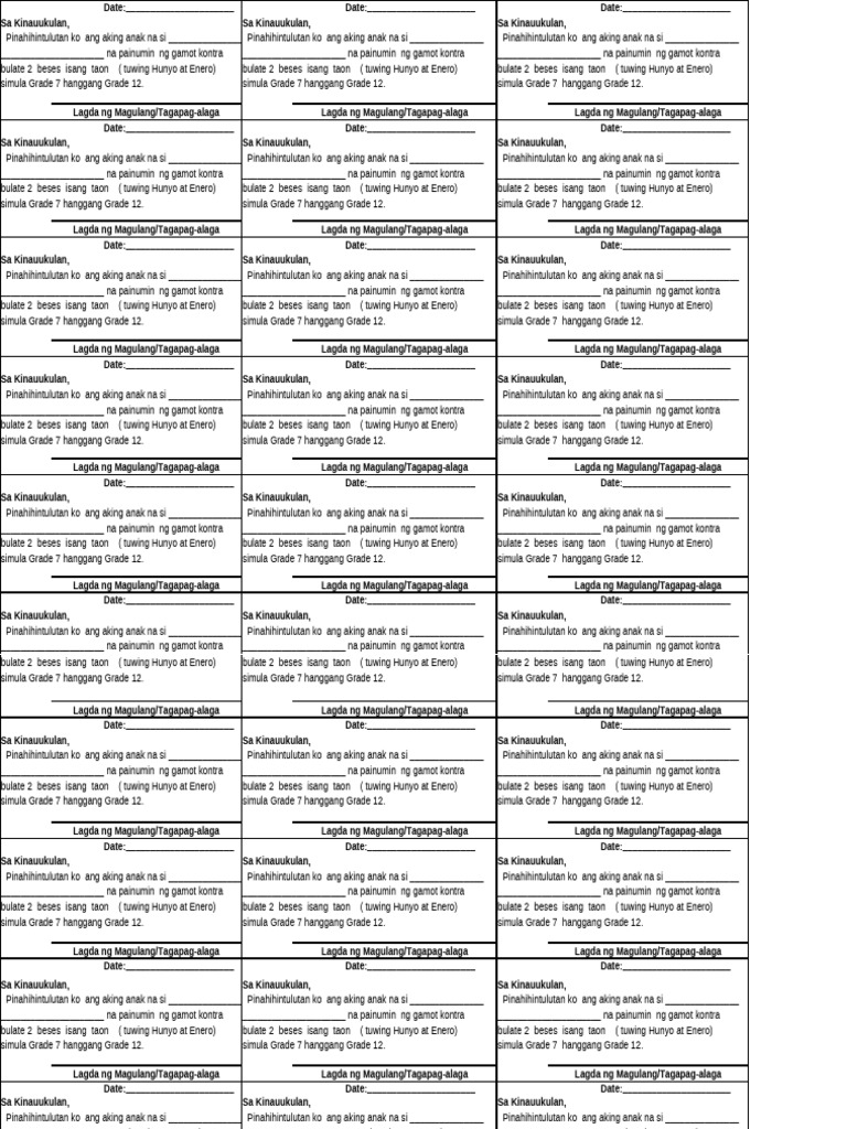 2025 Permit Deworming | PDF