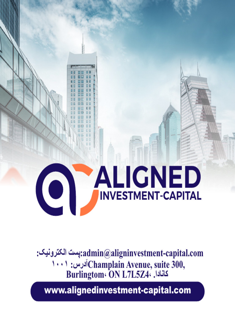 Alignedinvestment Capital Persian | PDF