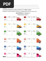 Letrang R Worksheets | PDF