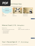 Beginner Chinese Class Notes | PDF