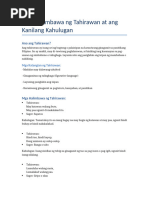 Likhawento Kahulugan Halimbawa Criteria | PDF