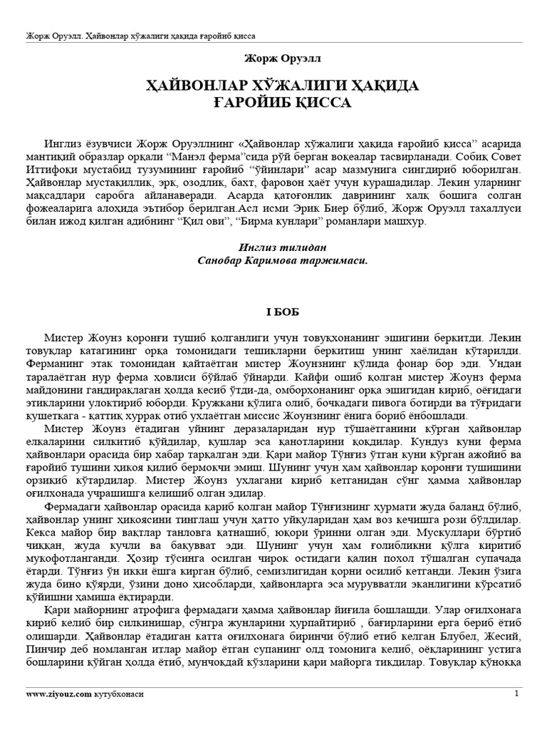Molxona Means Animal Farm For Uzbekistan and Turkish Nationa | PDF