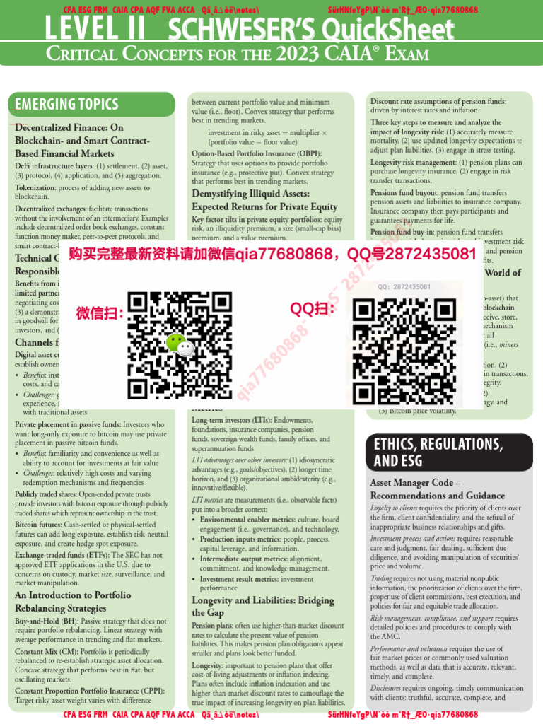 CAIA Level II Exam QuickSheet Guide | PDF | Cost Of Living | Private Equity