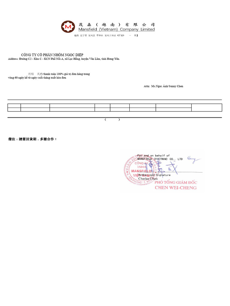 VNM 2507-31-01 訂購單 Ngoc Diep | PDF