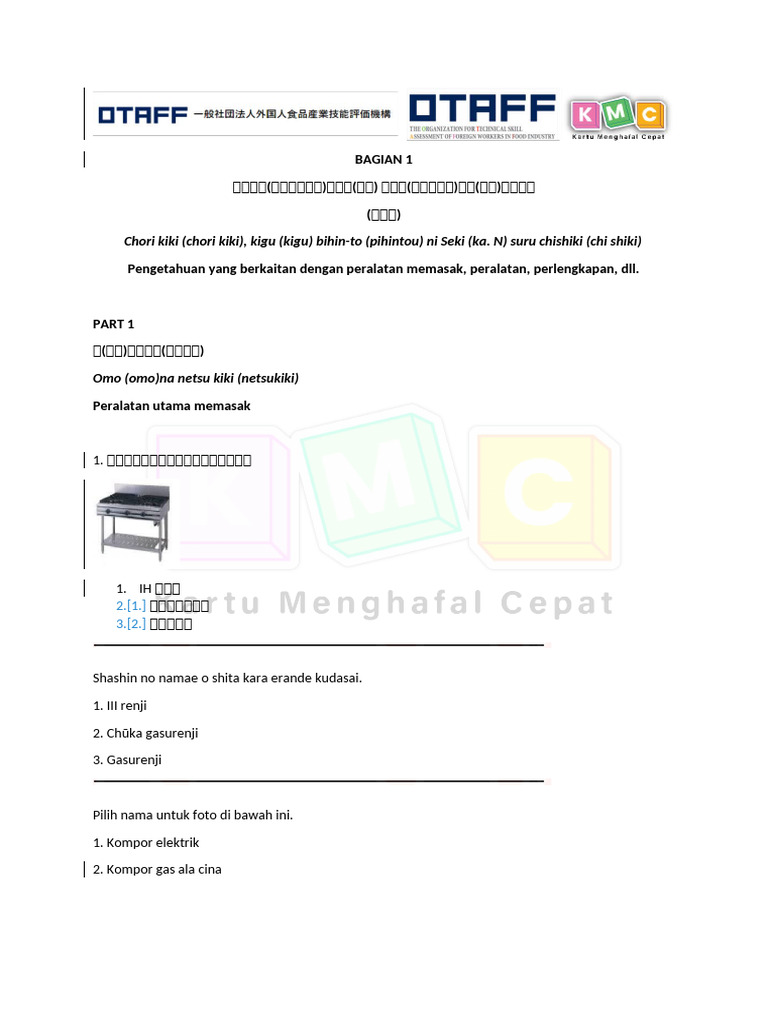 Food Prep Lesson-3 | PDF