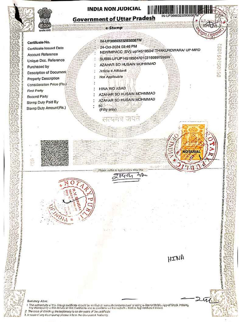 AZAHAR CONSENT2 - 11zon | PDF