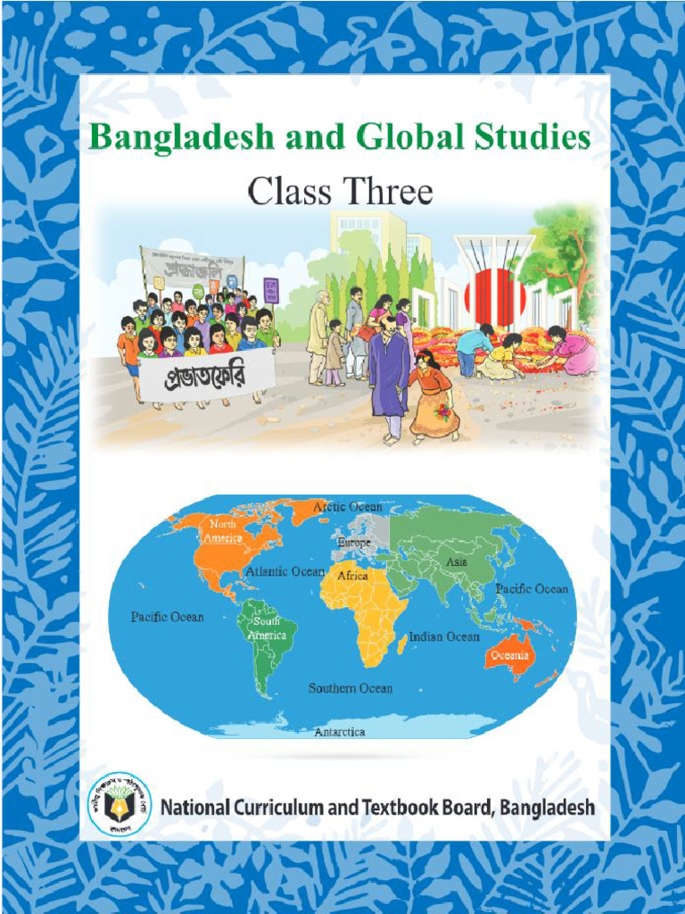 Bangladesh & Global Studies | PDF