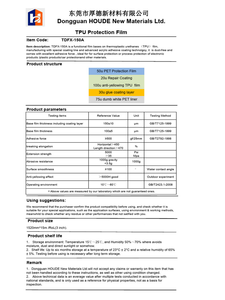 TPU Protection Film TDFX-150A Specifications | PDF | Adhesive ...