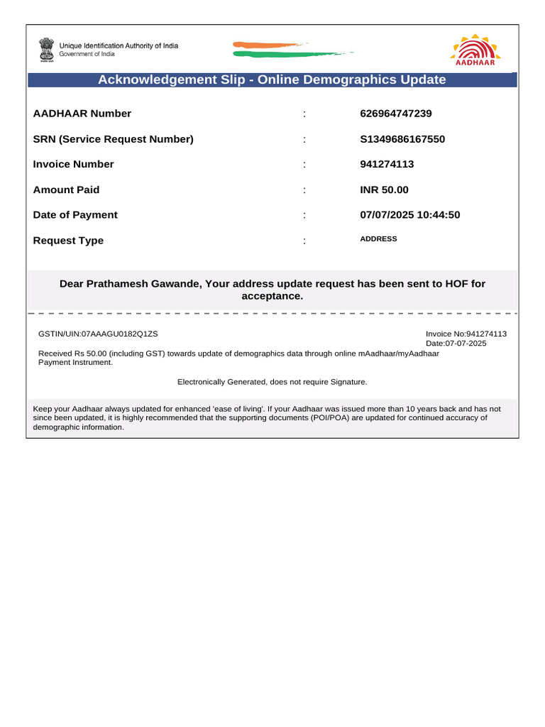 Acknowledgementslip S1349686167550 | PDF