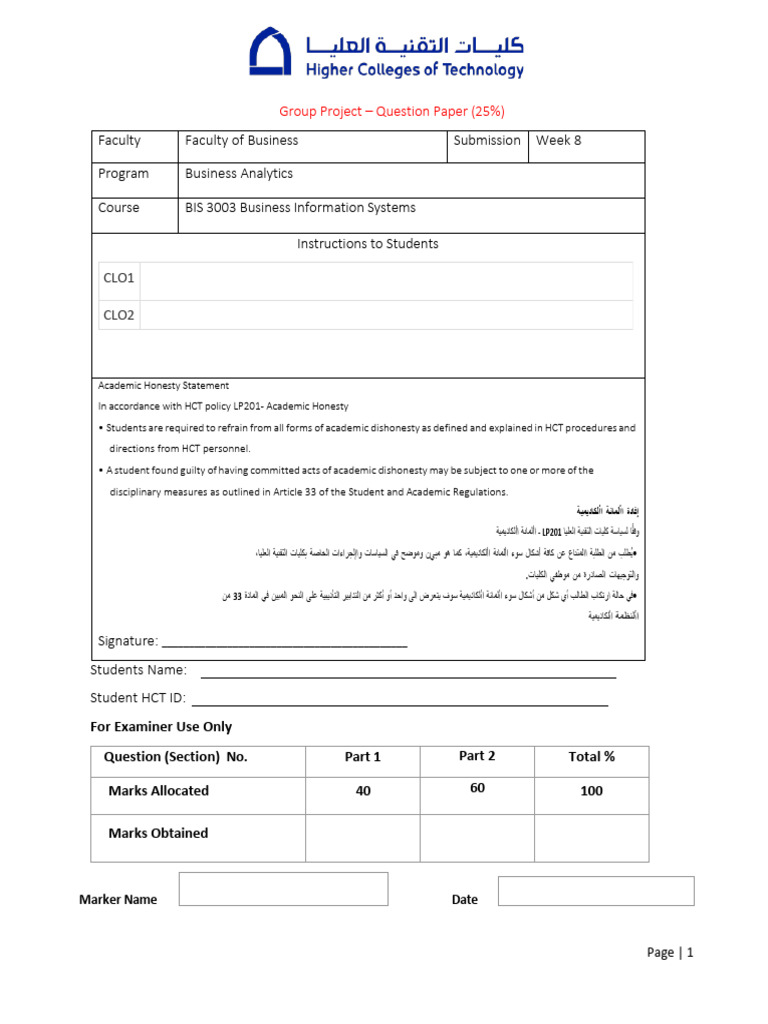 BIS 3003 Group Project - 202310 | PDF | Computing