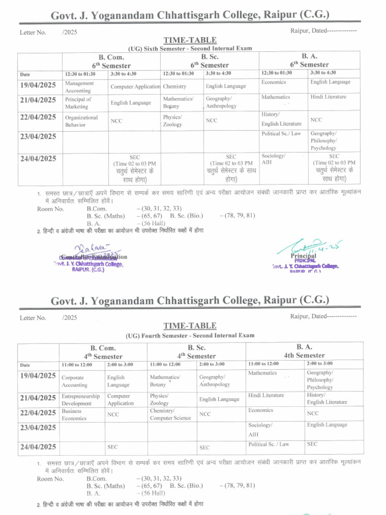 Second Internal Time Table-1 | PDF