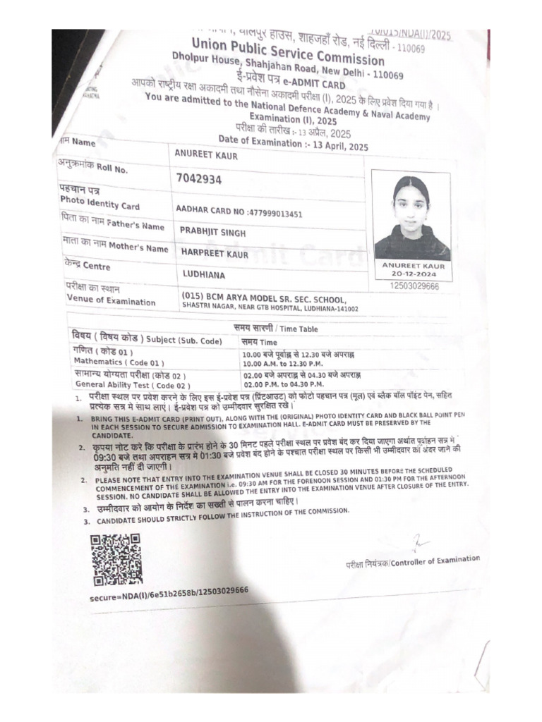 Scanned Documents | PDF