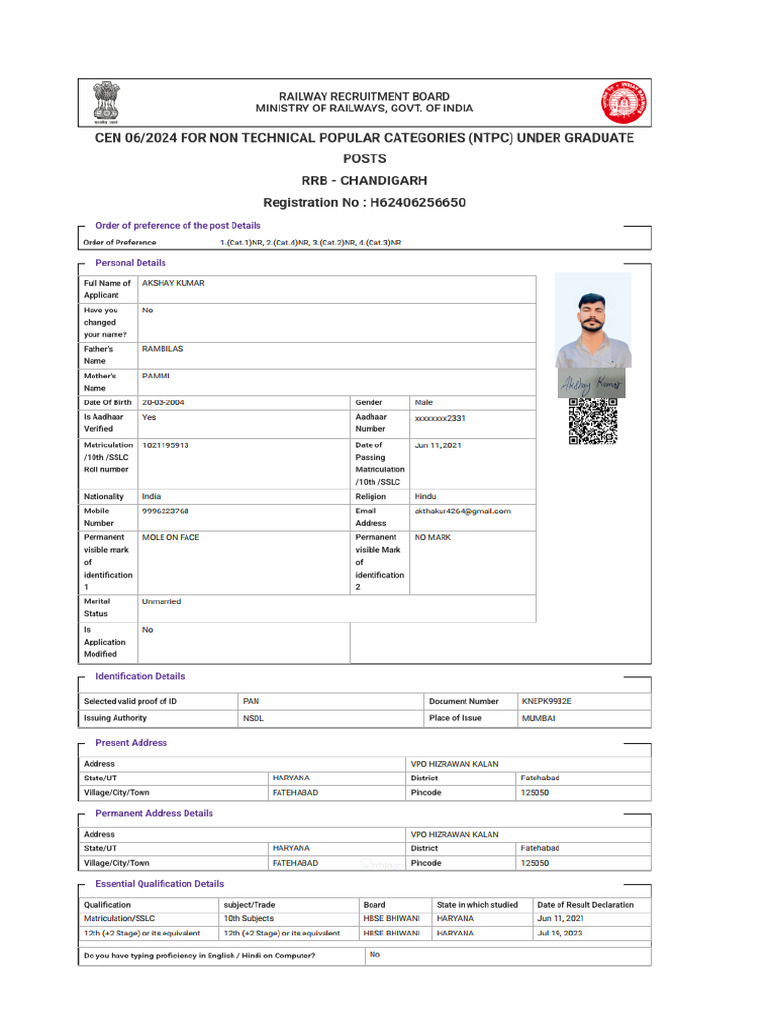 Rrbapply - Gov.in # Pscexamservice Candidate View Application Id ...