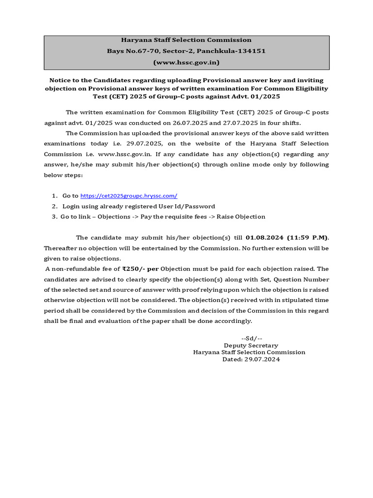 Haryana Staff Selection Commission Bays No.67-70, Sector-2, Panchkula ...