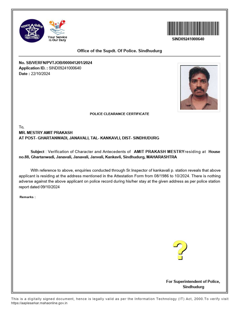 Maharashtra Police Clearance Certificate | PDF