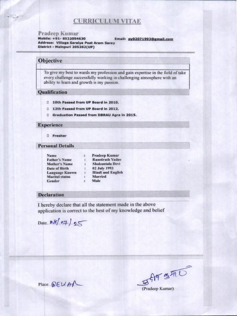 Pradeep 0001 | PDF