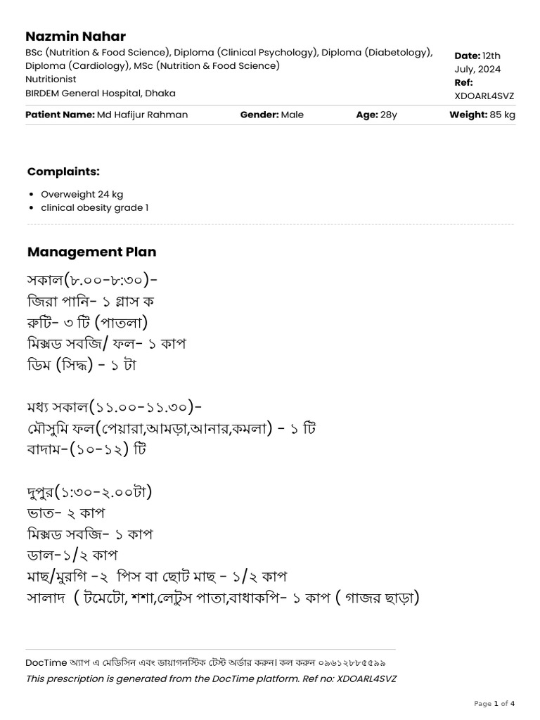 Hafijur Diet Chart | PDF