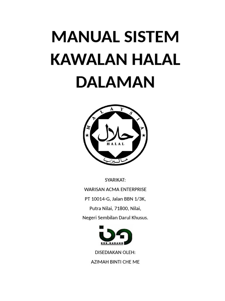 Internal Halal Control System (IHCS) | PDF