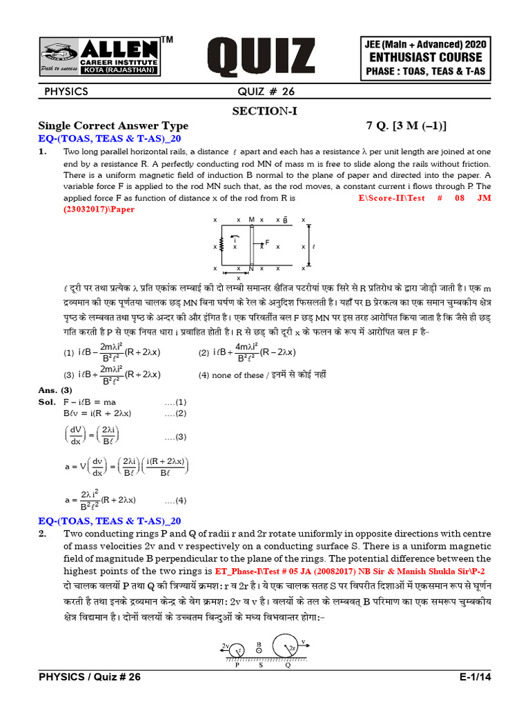 QUIZ # 26 Soln | PDF | Euclidean Geometry | Physical Quantities
