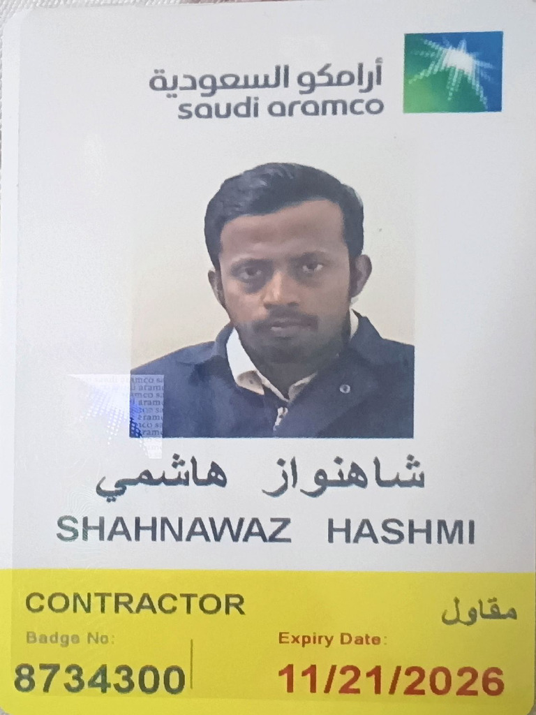 Aramco ID | PDF