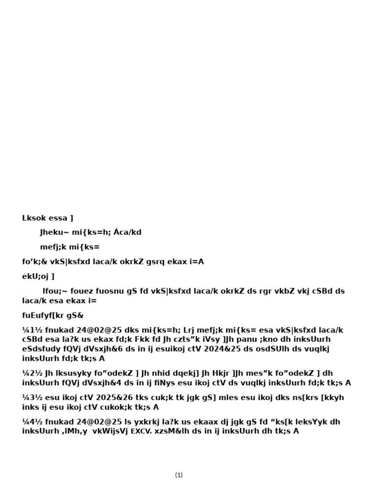 Ir Letter | PDF