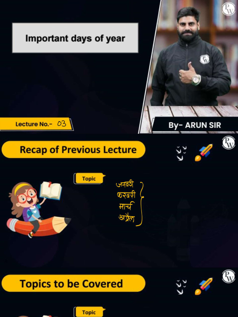 Important Days and Miscell | PDF