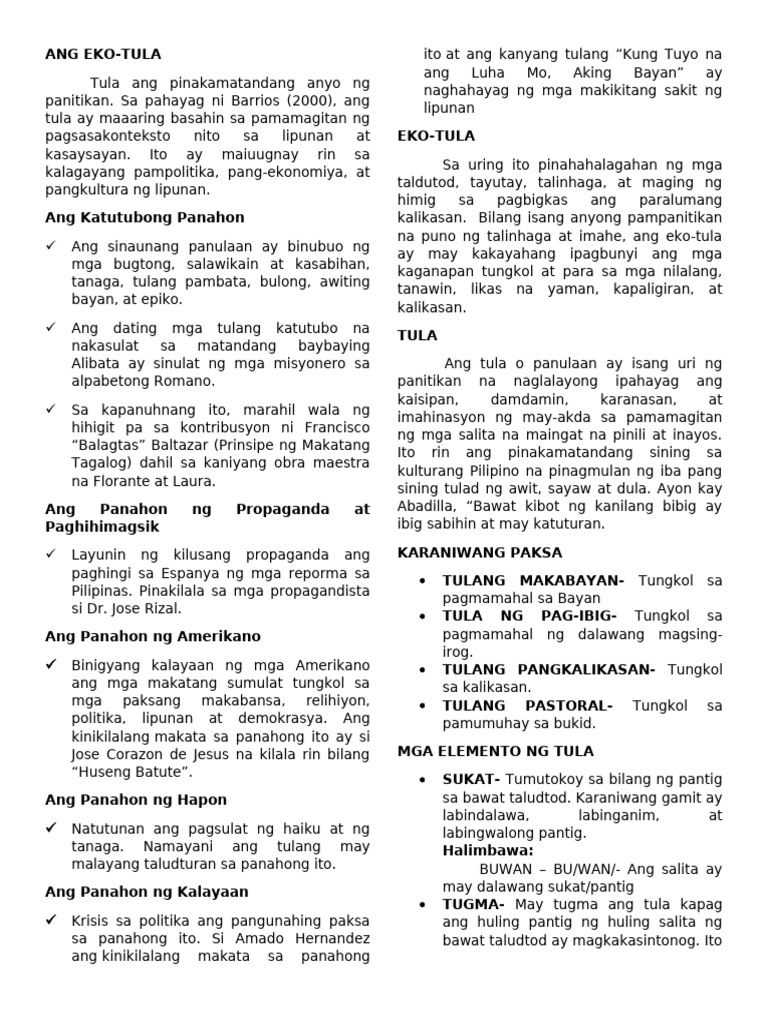 TULA | PDF