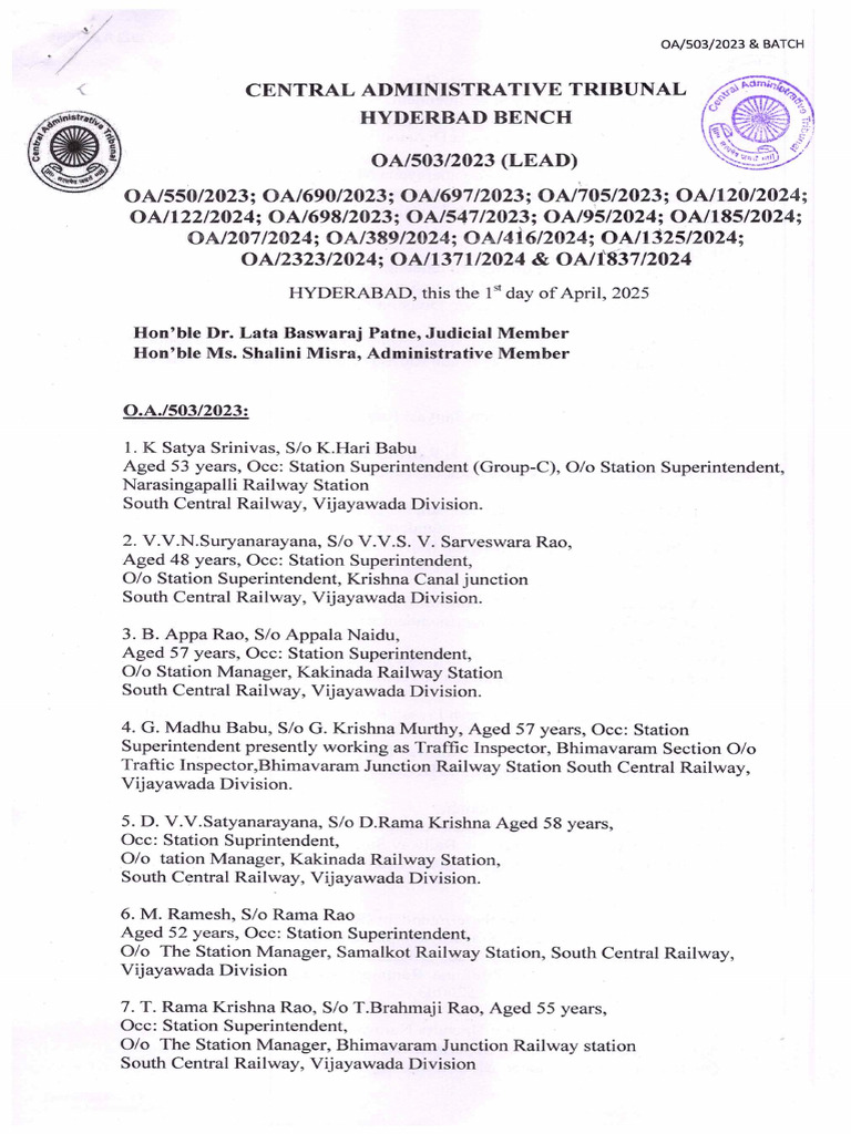 CAT Order On Upgradation | PDF