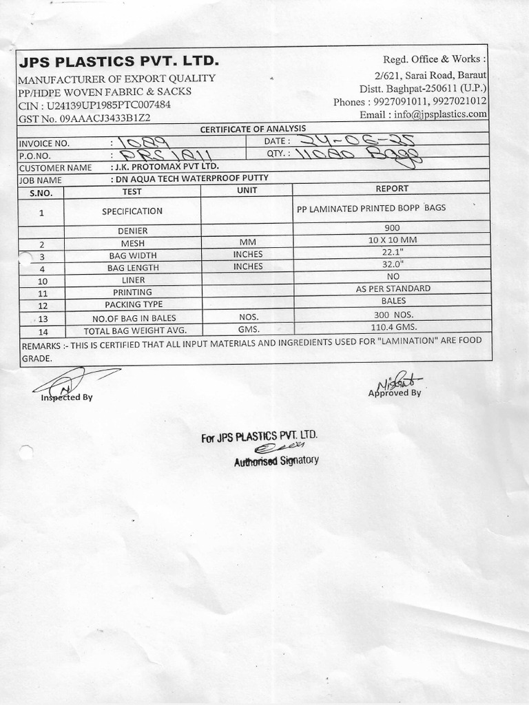 Test Report | PDF
