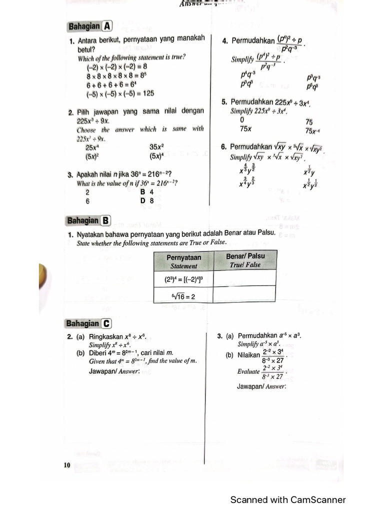 Form 3 Maths Exercise | PDF