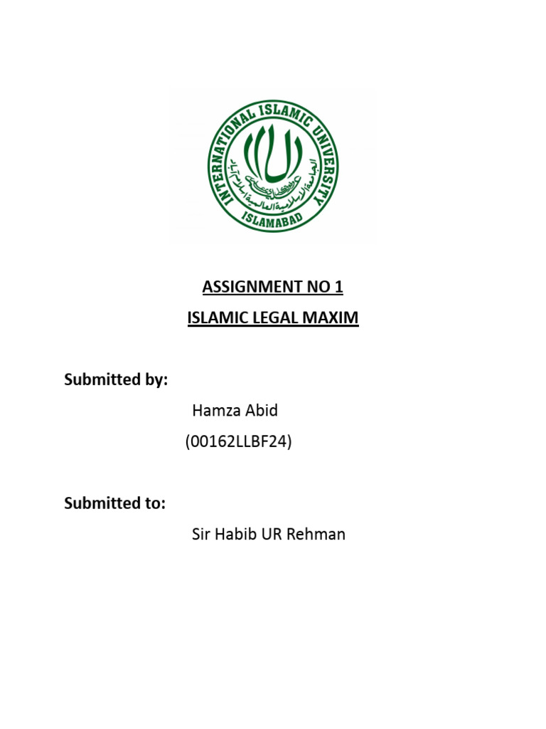 ILM Assignment No 1 | PDF