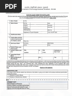 Hostel Leave Application Form | PDF