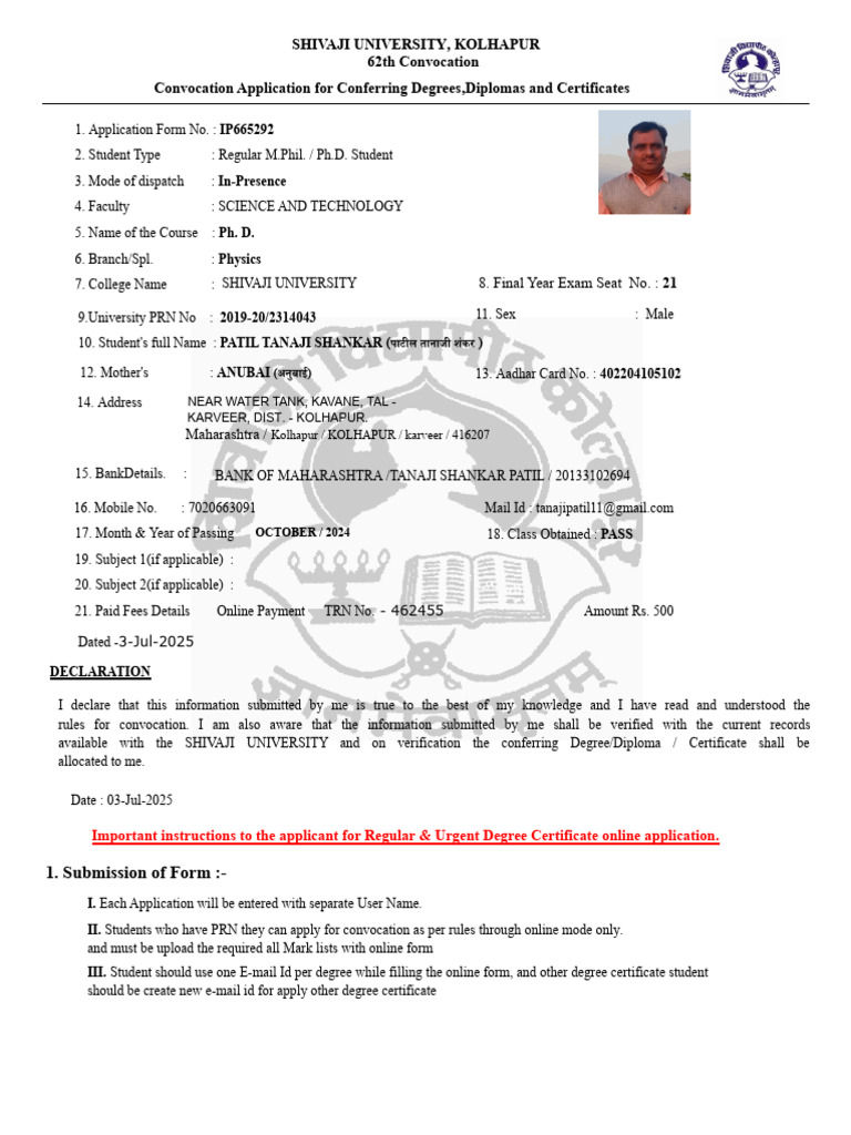 Convocation Application Form | PDF