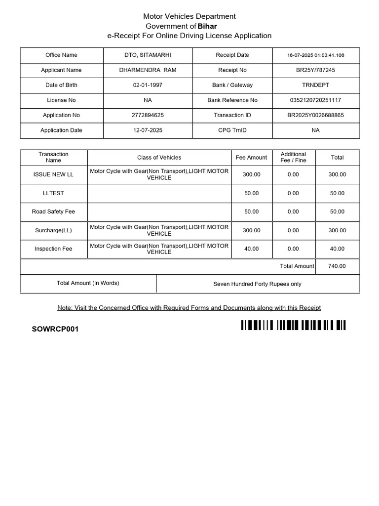 Bihar Learning Licence Fee Receipt | PDF