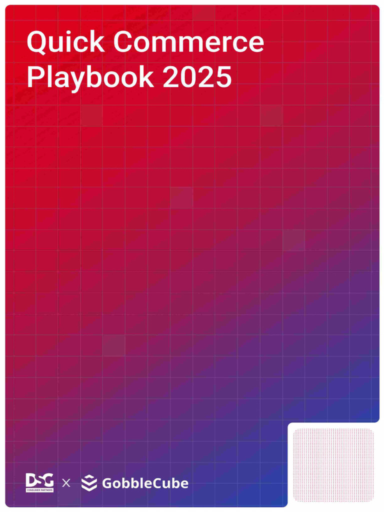 Qcom Playbook - GobbleCube X DSG | PDF