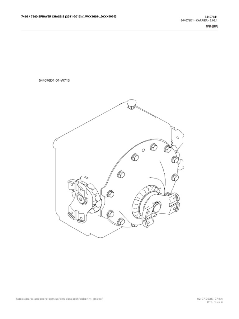 APB Print Diagram and Partslist | PDF | Mechanical Engineering ...