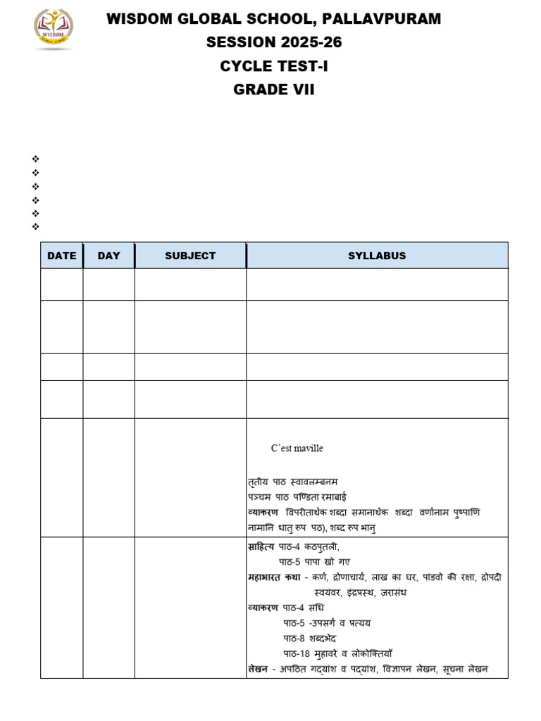 Cycle Test GR 7 | PDF